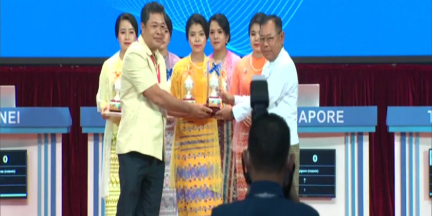 10th ASEAN Quiz: Myanmar hosted the Regional Level Competition in Nay Pyi Taw | Myanmar ...
